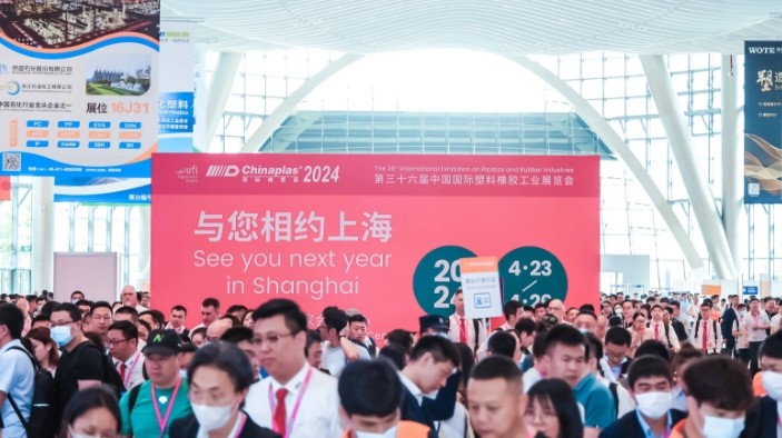 China WalthMac Measurement&Control Technology Co., Ltd. latest company ...