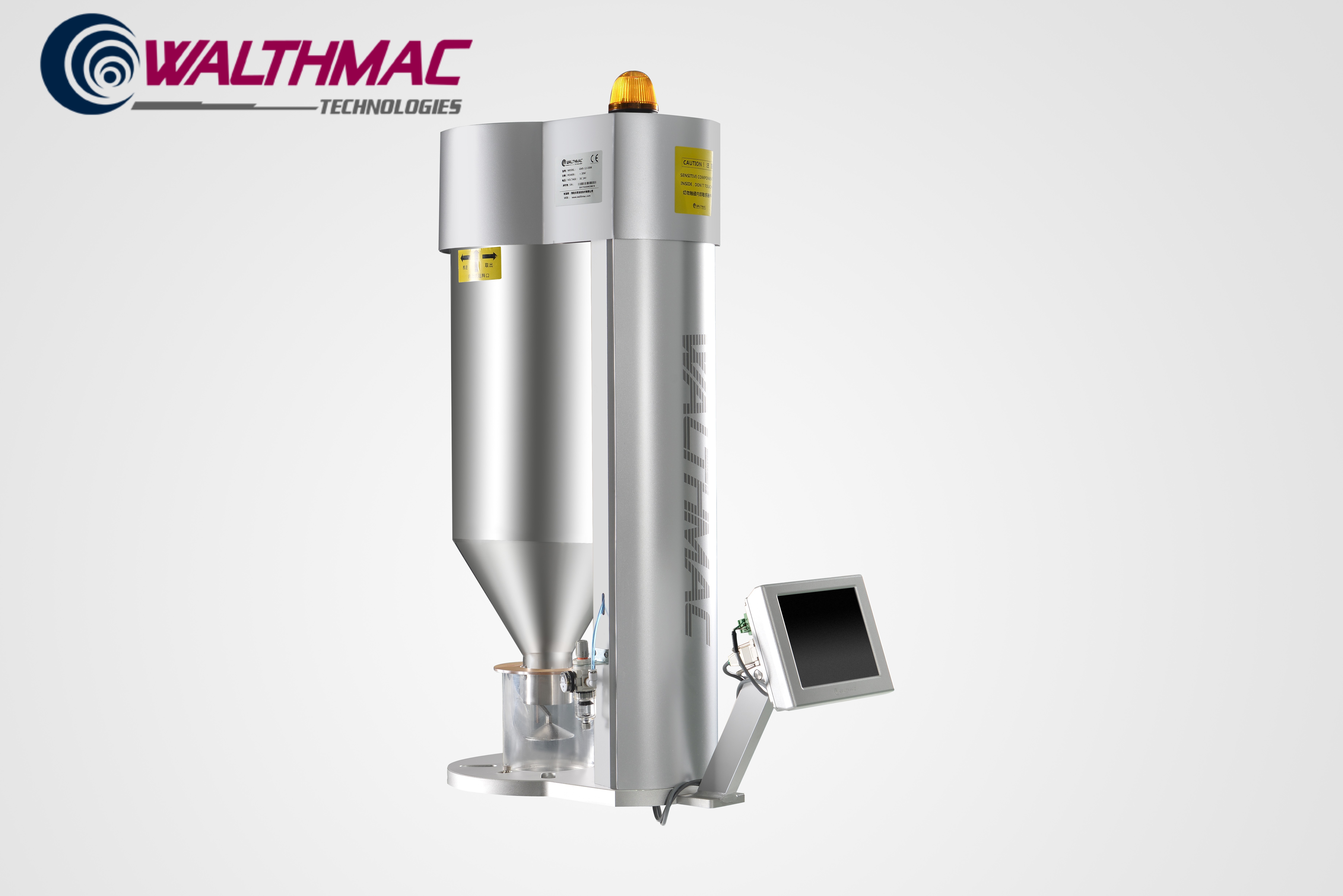 Pipe Thickness Control Gravimetric Feeding System Plastic Raw Material ...